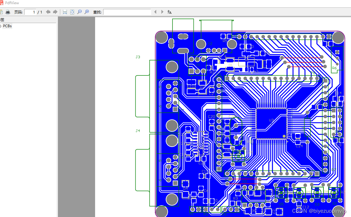 基于ATMEGA128单片机的播种机控制系统_atmega128编程软件-CSDN博客