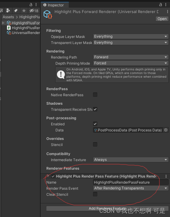 Unity 插件highlightplusunity Highlight Plus Csdn博客
