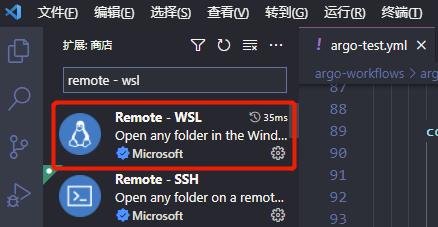 vscode安装Remote -WSL插件连接本地的wsl_remote-wsl.explorer.adddistro 的扩展-CSDN博客