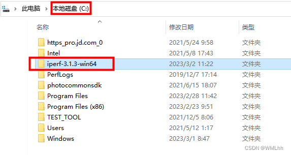 windows平台使用iperf3_iperf3 windows-CSDN博客
