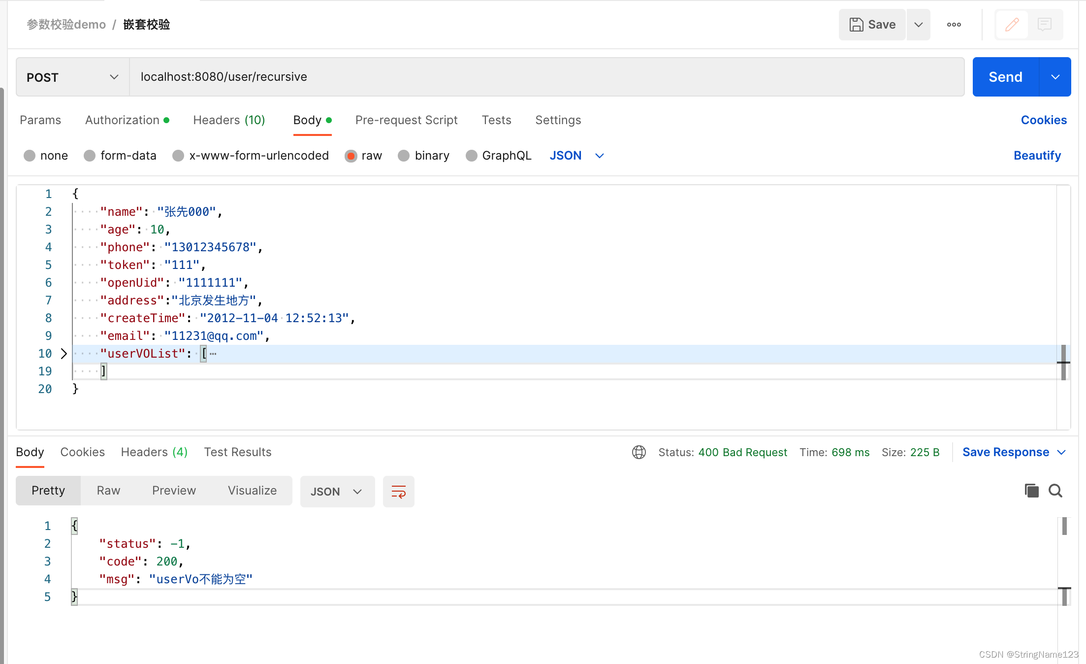 Springboot使用validated，valid和全局异常捕获注进行接口参数校验groups Selectclass Csdn博客