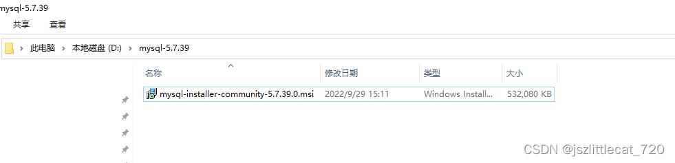 MySql5.7.39以及Navicat 下载和安装_mysql 5.7.39下载-CSDN博客