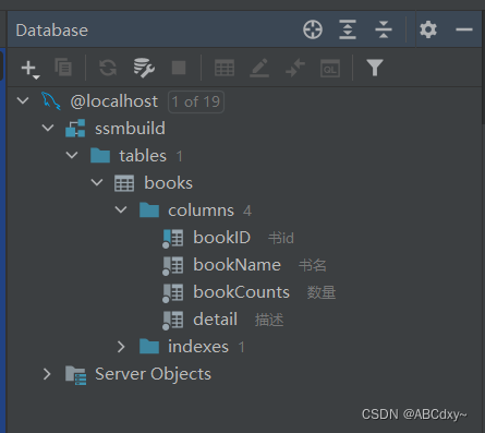 搭建SSM（Spring-SpringMVC-Mybatis）_mybatis 设置连接重试次数-CSDN博客