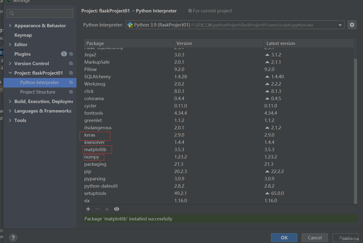 Keras线性回归（亲测）_keras.backend' is not a package-CSDN博客