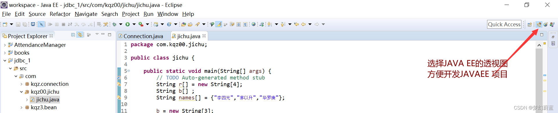 Eclipse、Myeclipse快捷键_eclispe-CSDN博客