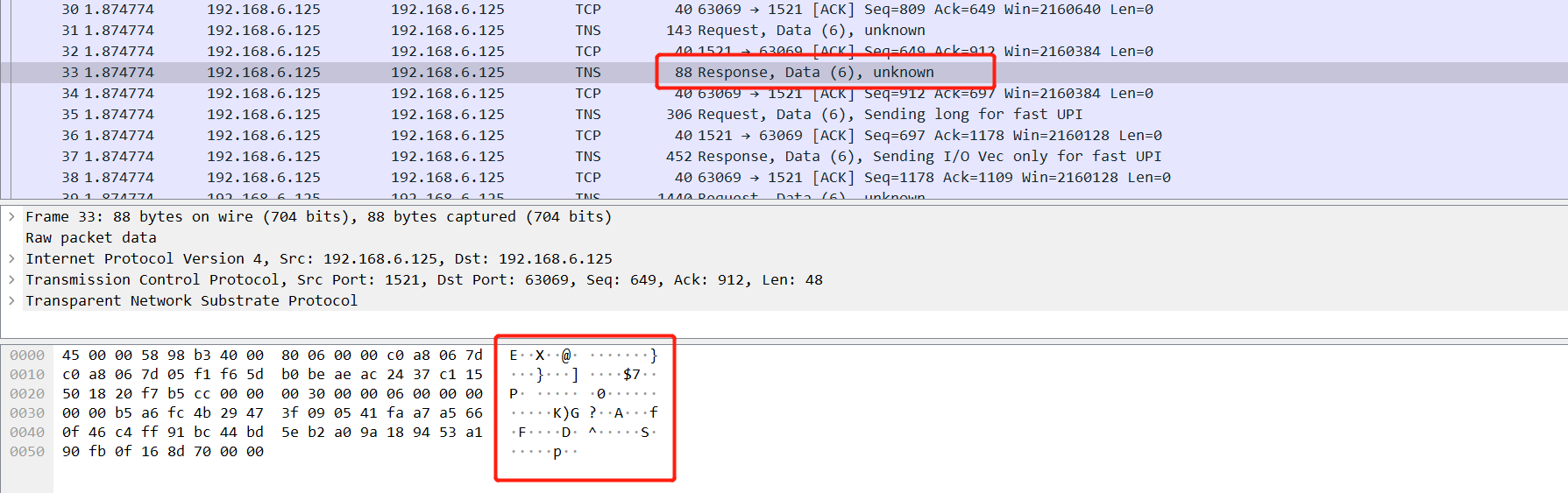 数据库保密性配置及验证方式_sqlnet.encryption-CSDN博客