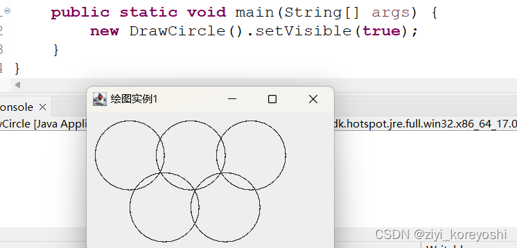 第十九章Java绘图-CSDN博客