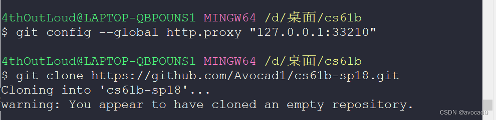 [CS61b] Git设置、问题及解决方式_git pull skeleton master-CSDN博客