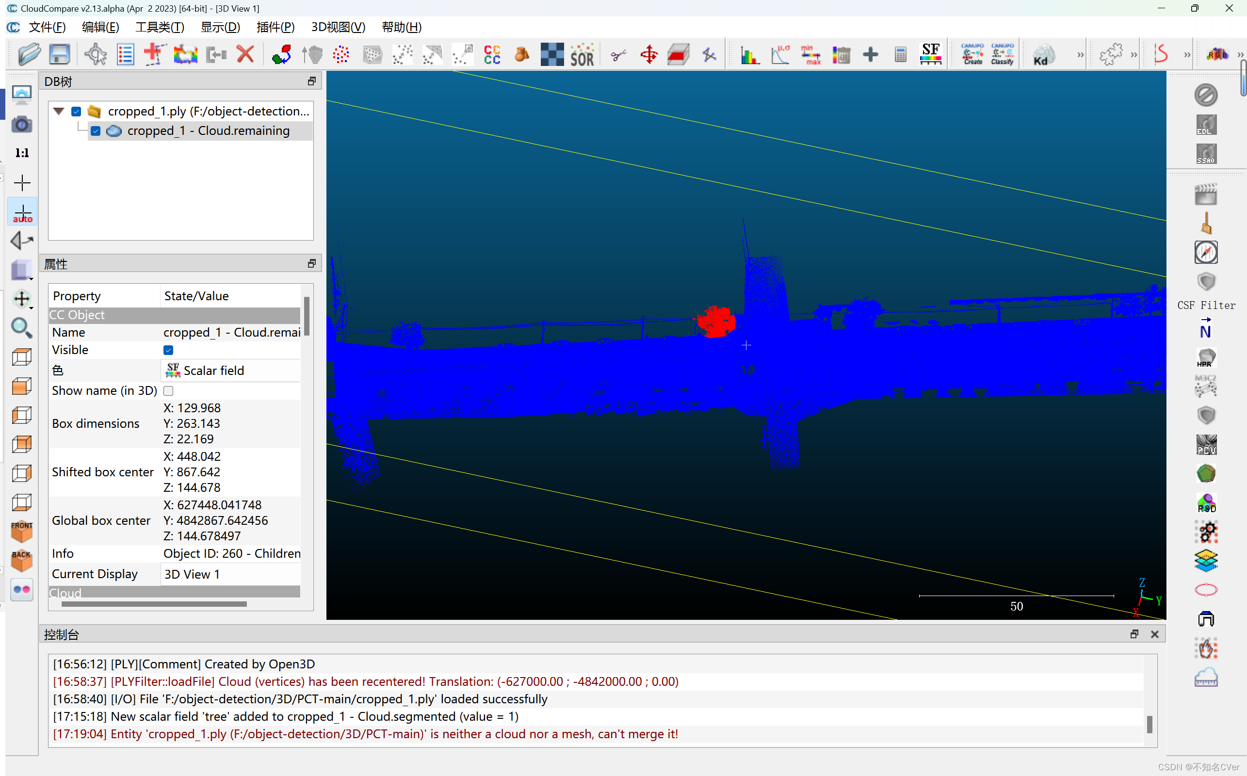 Cloud Compare点云标注_cloudcompare标注-CSDN博客