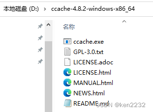 高速的C/C++编译工具——ccache 使用简介：编译提速 (**) (linux(non-win) /windows)-CSDN博客