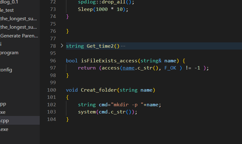 关于应用spdlog日志库的一些学习心得_spdlog::drop-CSDN博客