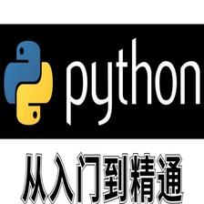 Python 有趣的模块之pynupt——通过pynput控制鼠标和键盘-CSDN博客