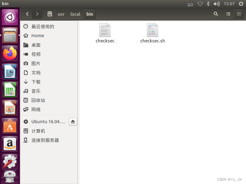 解决虚拟机无网络安装checksec Sh的问题 Checksec安装 Csdn博客