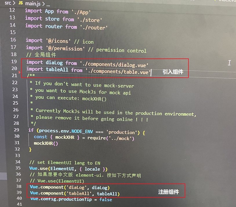 Vue复用组件之弹窗组件复用vue弹框组件怎么复用 Csdn博客 5634