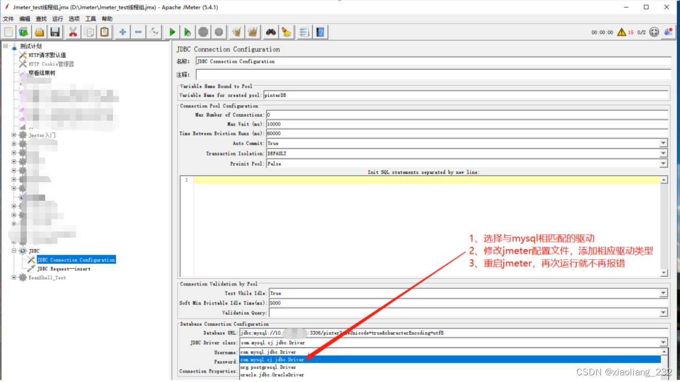 Jmeter学习中遇到的问题及解决办法name For Datasoure Must Not Be Empty In Jdbc Reque Csdn博客