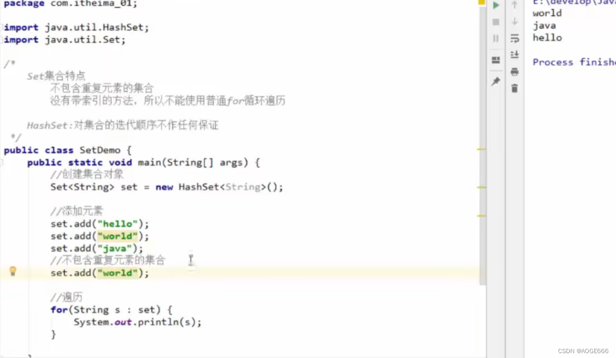 常见的数据结构和排序集合 Csdn博客 