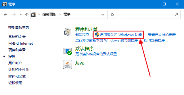 Win10安装Ubuntu20.04LTS子系统_windows10上ubuntu20.04子系统安装包-CSDN博客