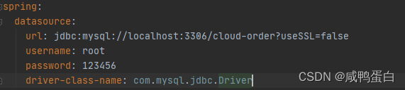已解决The last packet sent successfully to the server was 0 milliseconds ago. The driver has not ...
