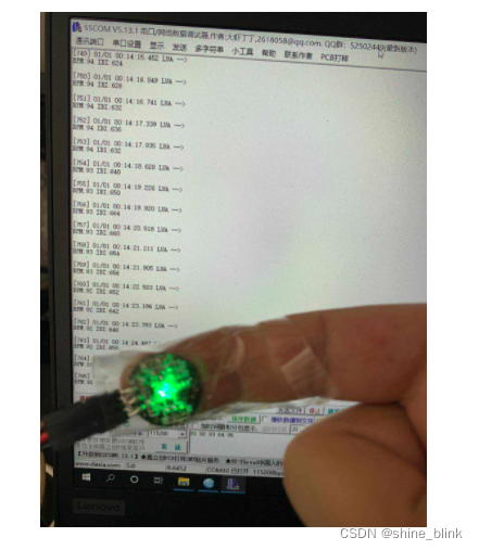 shineblink XD-58C心率脉搏测量传感器详解-CSDN博客