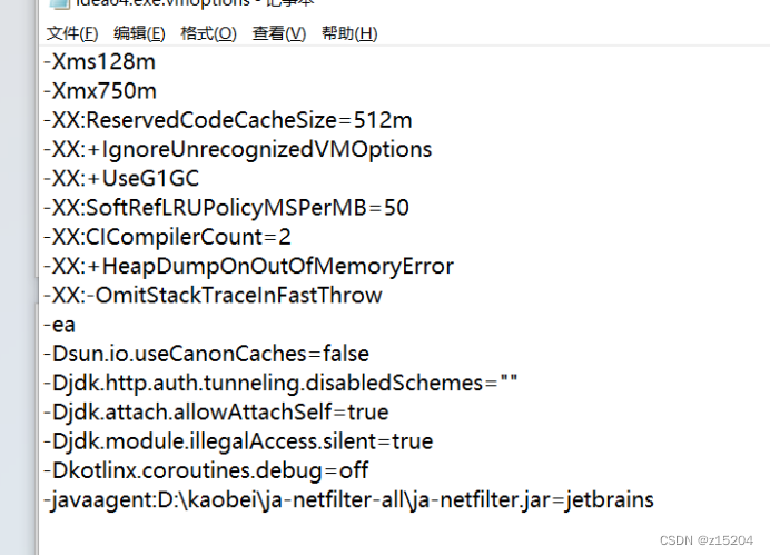 Java环境搭建_ja-netfilter.jar-CSDN博客