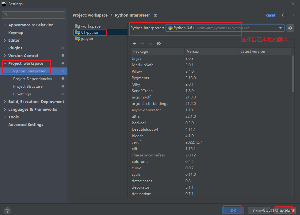 Dataspell 强大的数据科学 Idedataspell怎么用 Csdn博客 