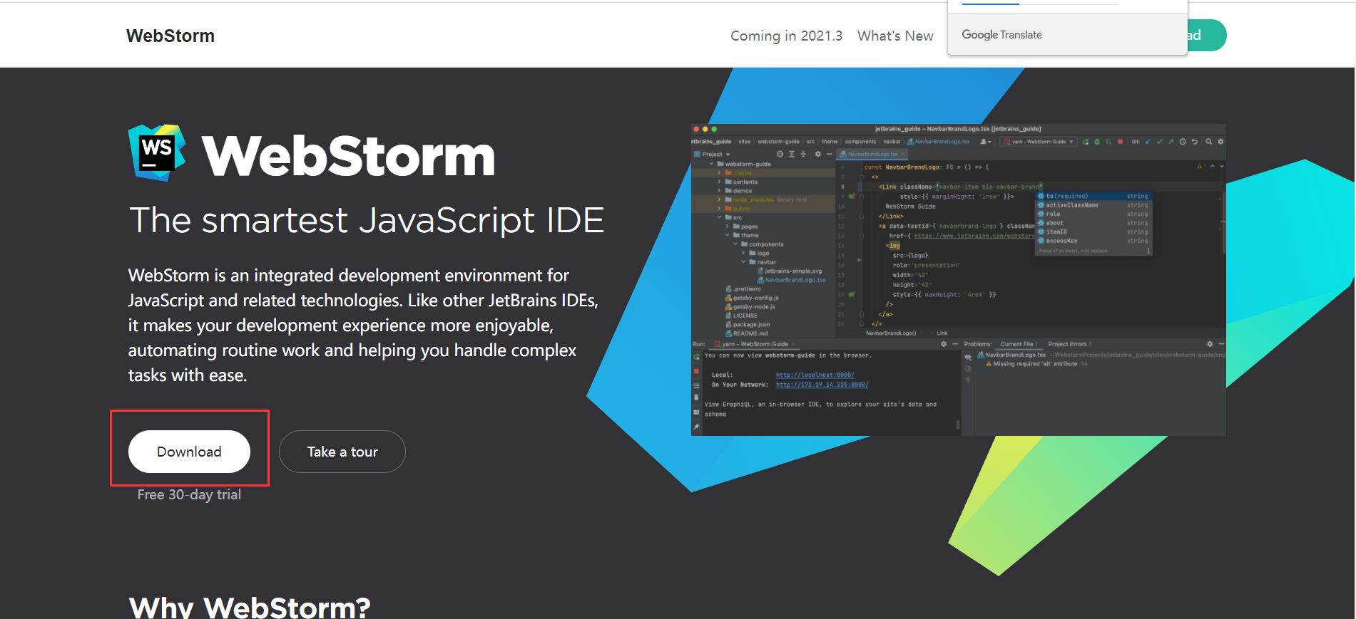 Webstorm安装、使用教程-CSDN博客