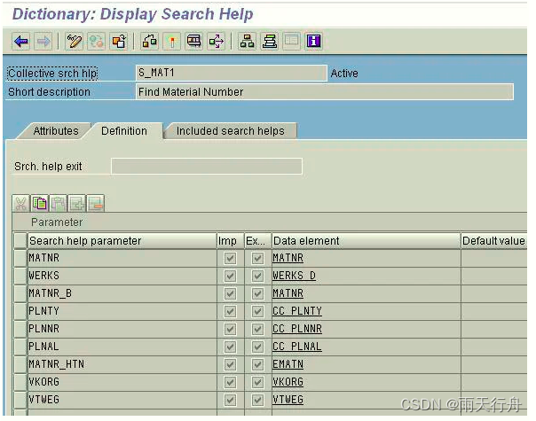 Sap Abap 数据字典教程 Se11:表、锁定对象、视图和结构 03sap Bsak 表结构 Csdn博客