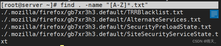 linux文件查看和文件查找_linux在当前目录及子目录中查找-CSDN博客