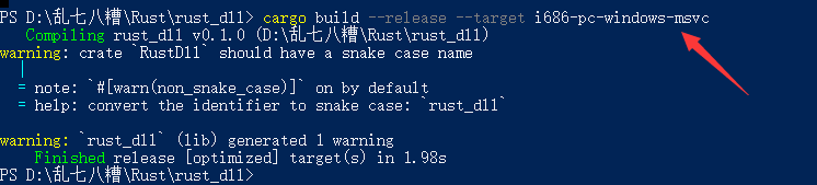 Rust 交叉编译：在Windows 10 64位系统编译 32位的Rust 库_cargo build --release --target i686-pc-windows-msv-CSDN博客
