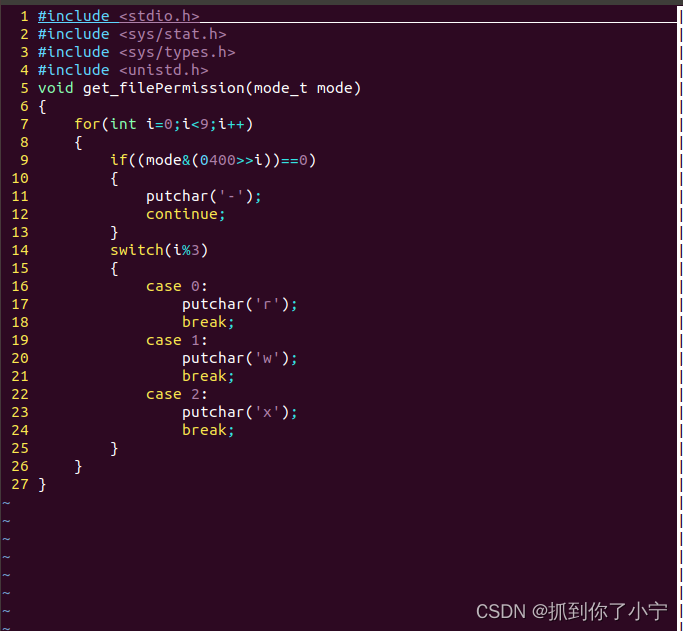 实现类似ls -l的效果-CSDN博客
