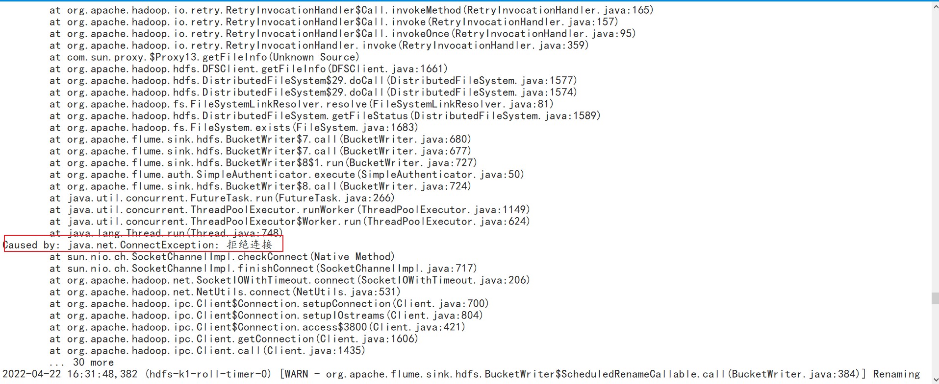 flume报错java.net.ConnectException: 拒绝连接；_javanetconnectexception拒绝连接-CSDN博客