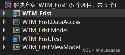 WTM框架EFCore数据迁移_wtm 使用ef-CSDN博客