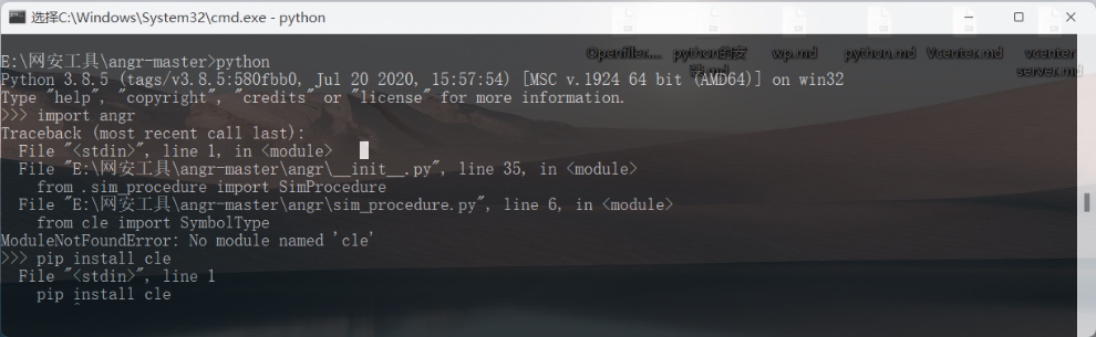 angr 本地环境（python3安装）+ 例题_angr python3-CSDN博客