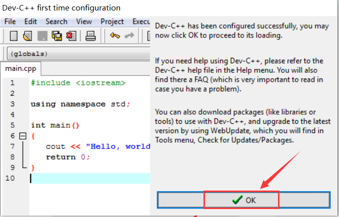 Dev-cpp5.4.0的详细安装步骤_devcpp5.4.0-CSDN博客