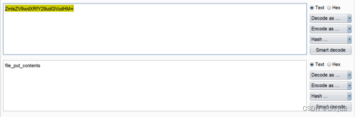 Doliber ERP & CRM 的漏洞复现报告_dolibarr 12.0.3漏洞复现-CSDN博客
