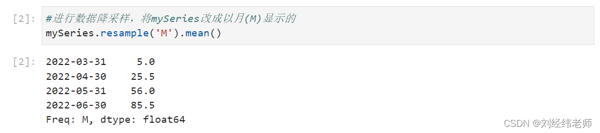 Python数据分析对原数据采样python降采样 Csdn博客