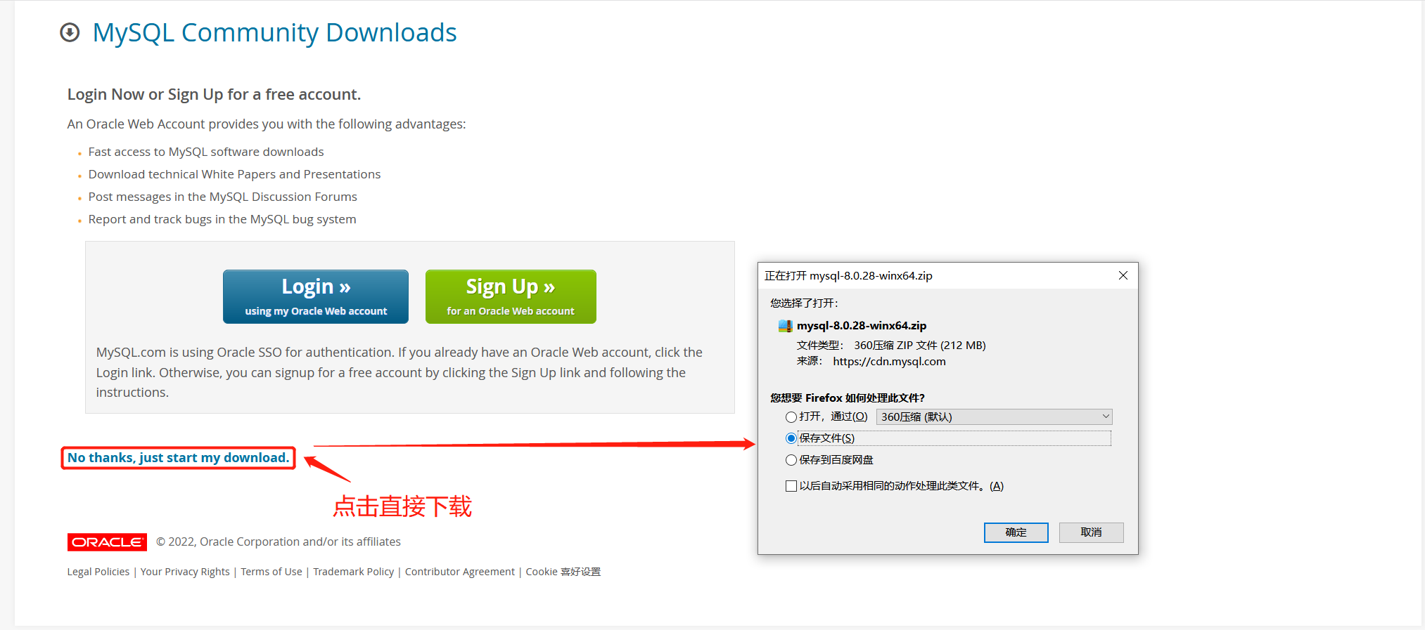 MySQL-7.0.27-win64下载和配置（Windows版本，免安装）_mysql7.0下载-CSDN博客