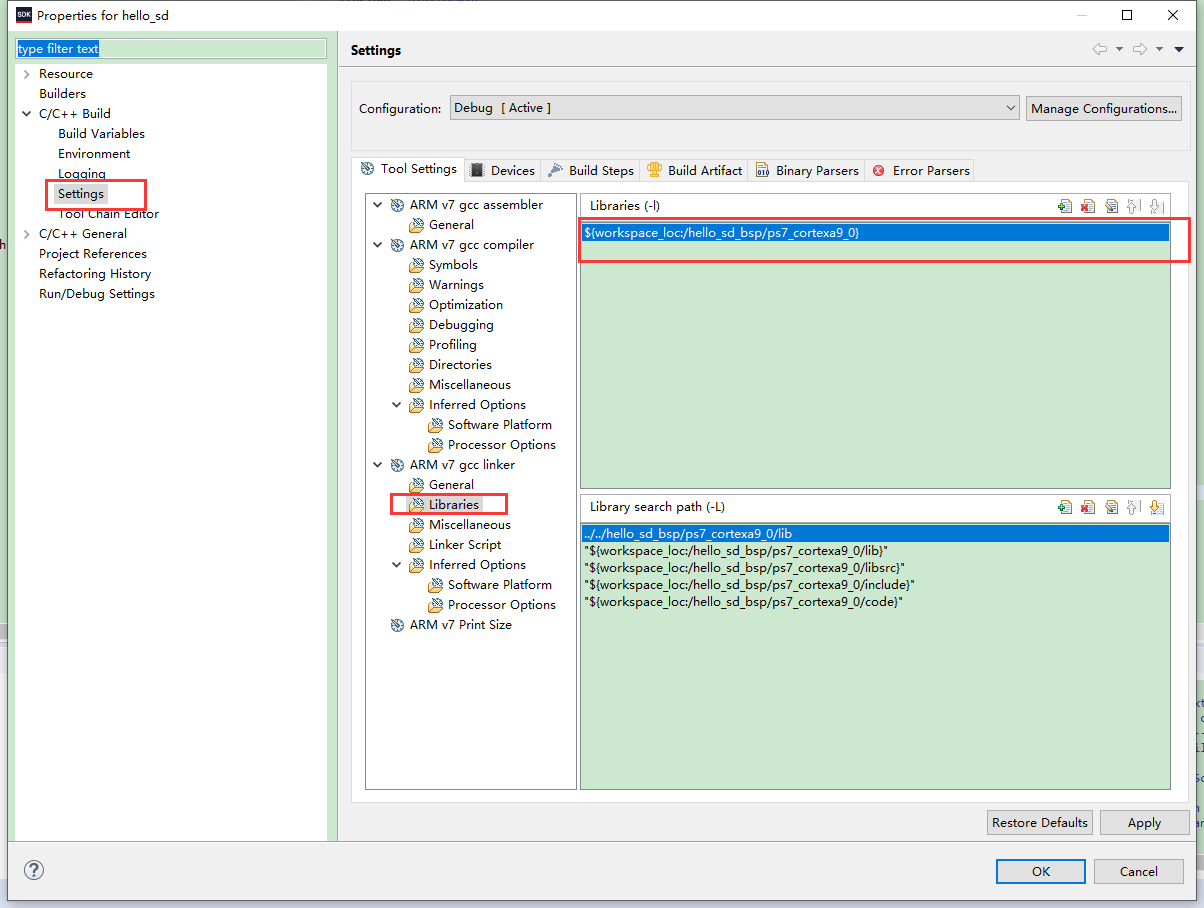 vivado中SDK无法识别函数路径_vivado sdk cannot find -llwip202-CSDN博客