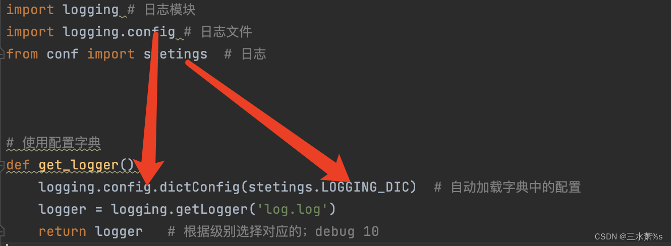 日志模块 - 第三方模块_filehandler logpath-CSDN博客