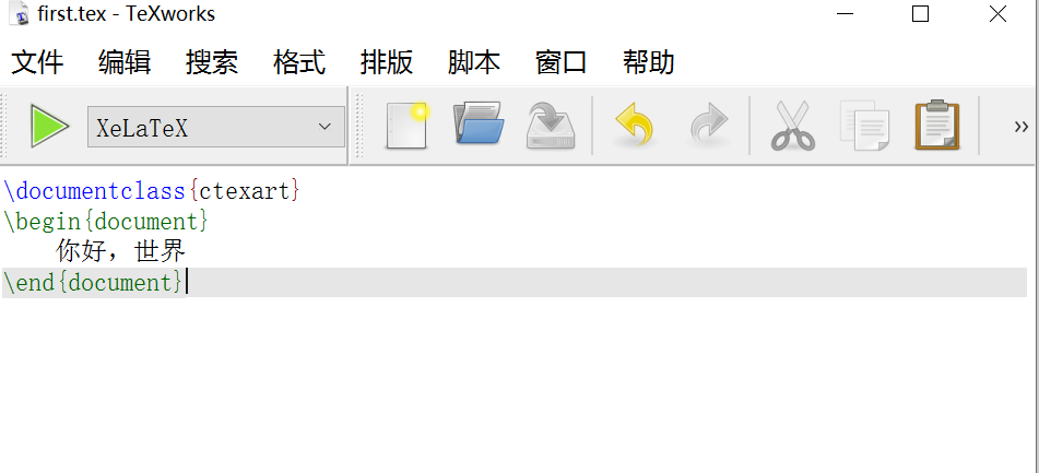 LaTex学习笔记——TeXworks使用常见问题（一）_ctex fontset `fandol' is unavailable in ...