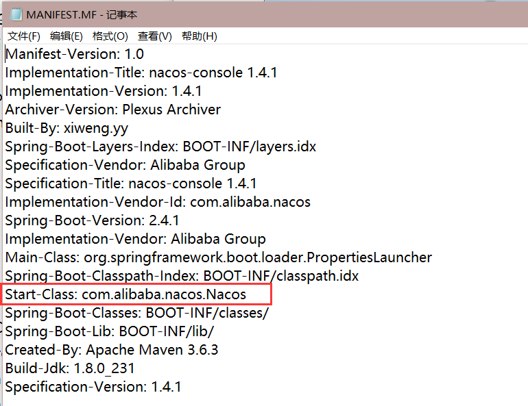 SpringCloud Alibaba(四) Nacos服务端本地启动和源码浅析(AP架构),Distro协议介绍,CAP原则介绍-CSDN博客