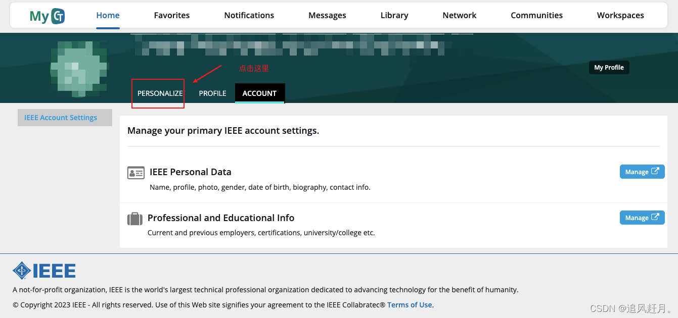 【学术资源】如何利用IEEE Collabratec免费升级Overleaf Premium（过程详细、操作简单）_如何用ieee会员overleaf-CSDN博客