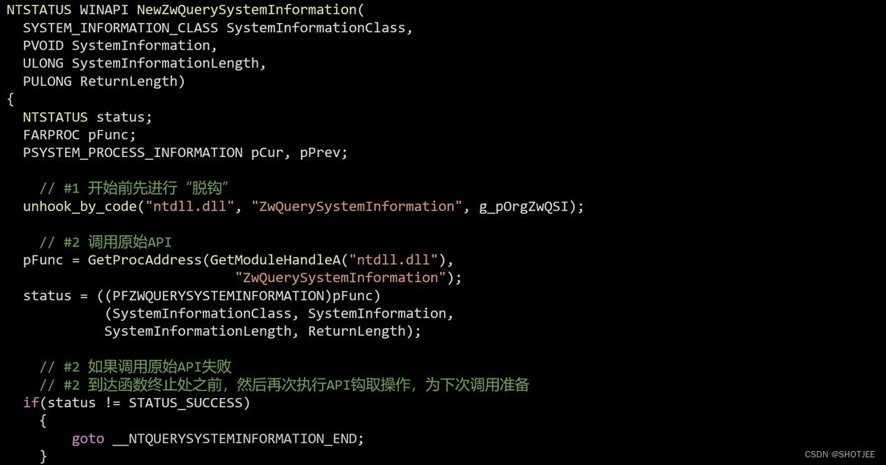 API钩取技术研究（二）—— Byte-Patch Hook_api钩取实验-CSDN博客