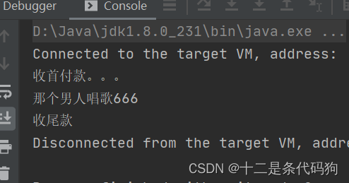 java中的Proxy动态代理_getproxy-CSDN博客