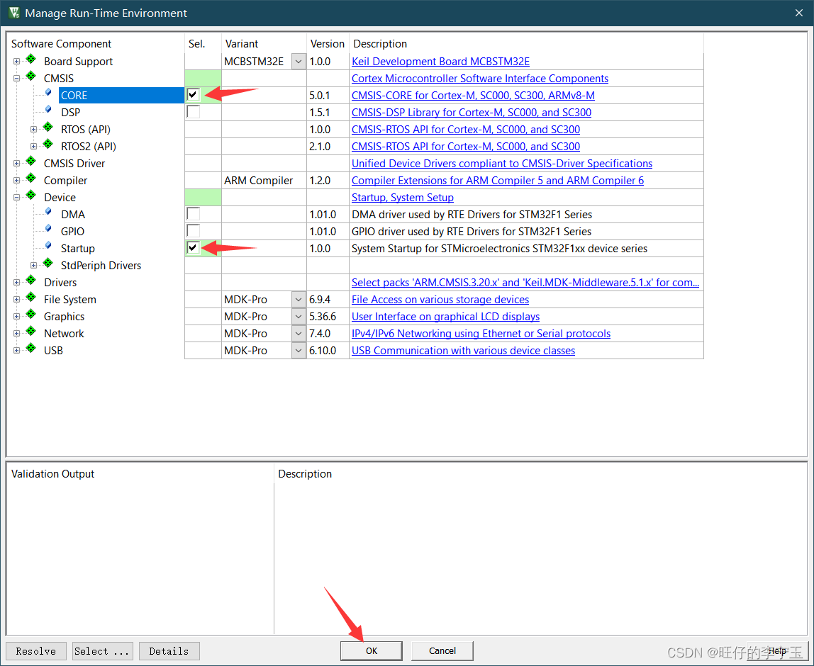 【嵌入式系统开发05】arm汇编语言编程入门实践arm汇编语言开发 Csdn博客