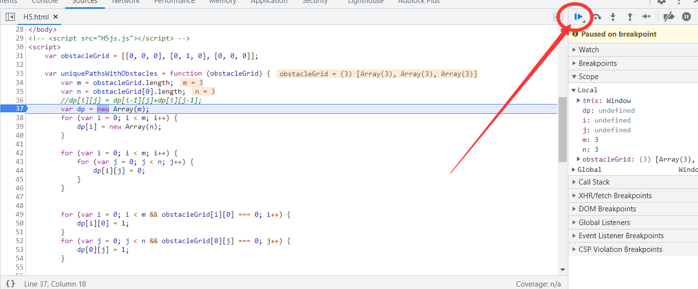 如何在浏览器中调试JS代码，debug_调试js代码是在片段中还是在-CSDN博客