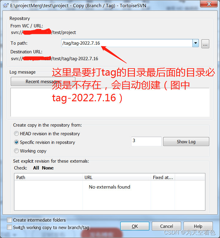 Svn 的tag,分支管理,merge合并冲突svn Branch合并到 Trunk Csdn博客 5932