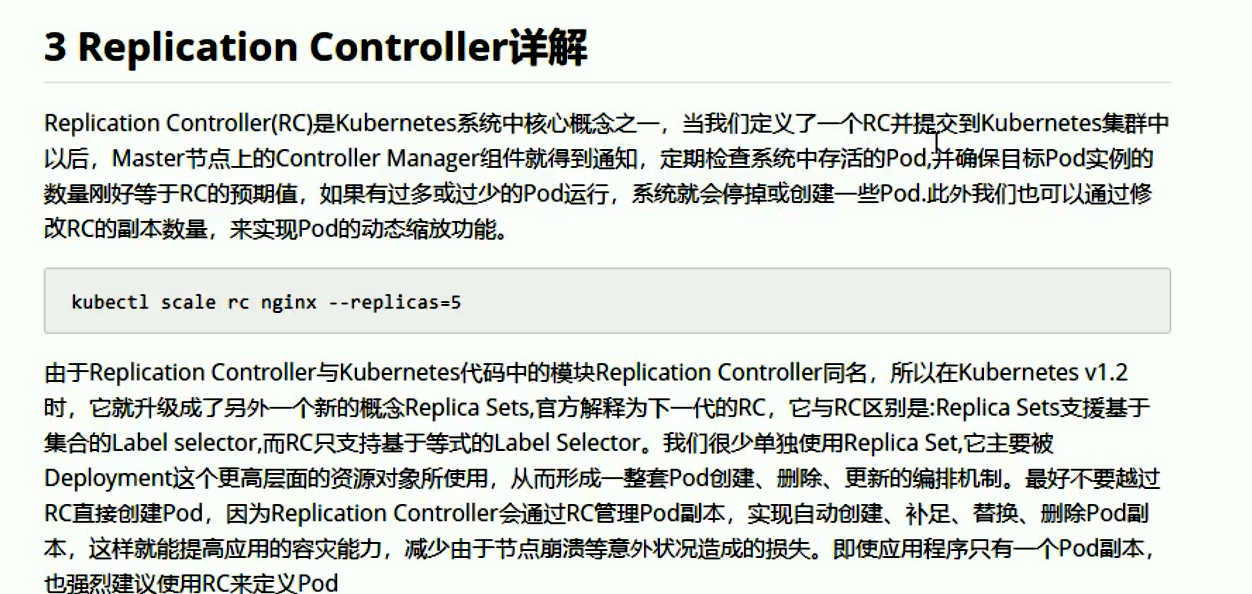 k8s pod container node cluster 之间的关系_node pod container 关系-CSDN博客