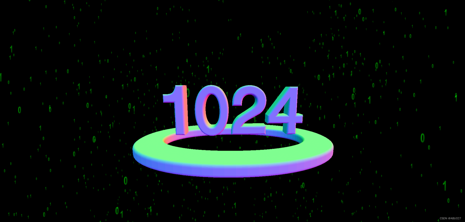 使用three.js创建1024(朋友圈装杯必备)_const textgeometry = new three.textgeometry ...