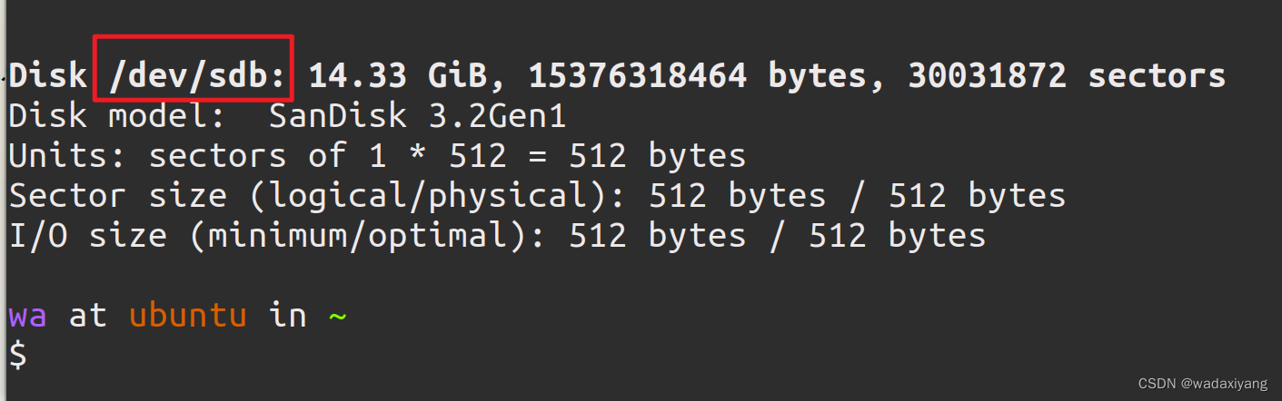 龙芯2k1000LA安装loongnix系统并做基础配置_龙芯2k1000装loongix-CSDN博客